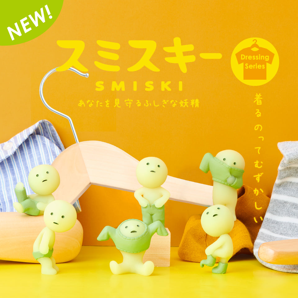 Official website - Smiski Shop