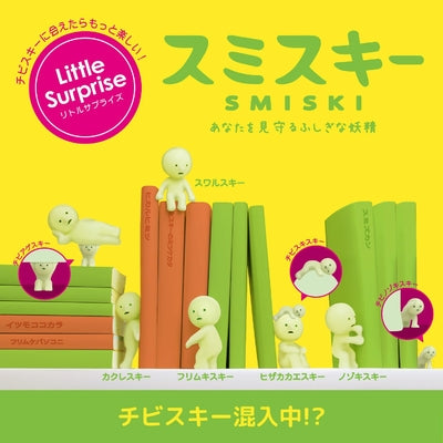 Official website - Smiski Shop